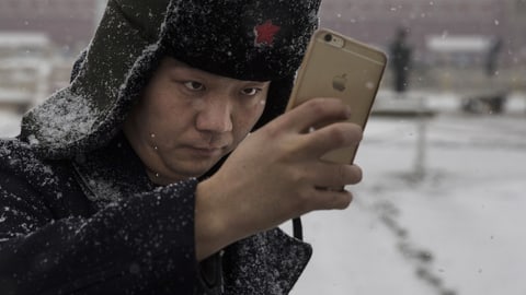 Die perfekte Diktatur - China und der Traum vom totalitären Staat ...