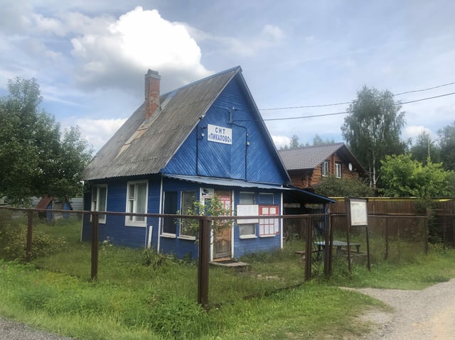 Mehr als ein Sommerhäuschen - Die Datscha – Glück auf Russisch - News - SRF