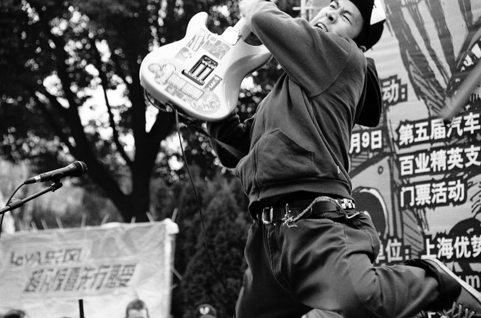 Shanghigh Punk: Chinas Punkszene - Rock Special - SRF