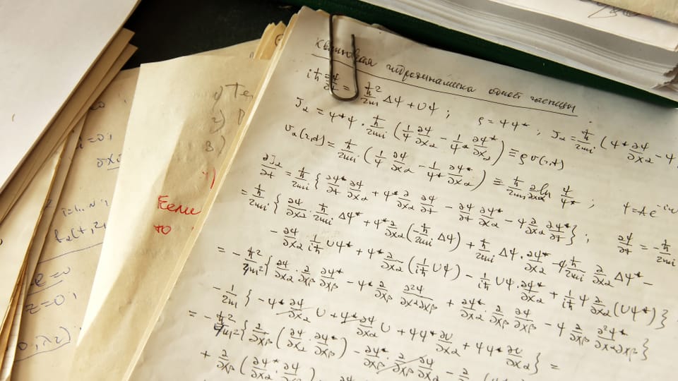 Natur & Tiere - Verstehen Sie die Quantenphysik, Herr Professor ...